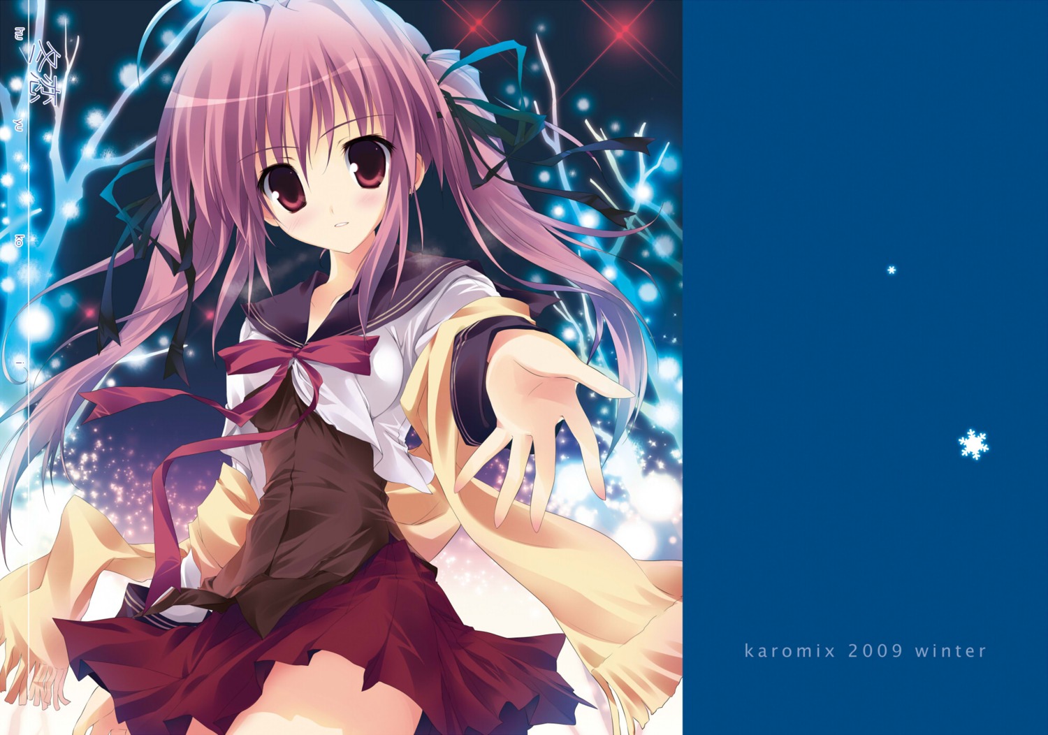 Karomix Karory 118917 Yande Re